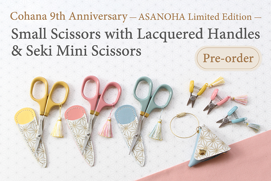 Cohana's 9th Anniversary Limited Edition - Coming Soon! Pre-order – Cohana Online Store